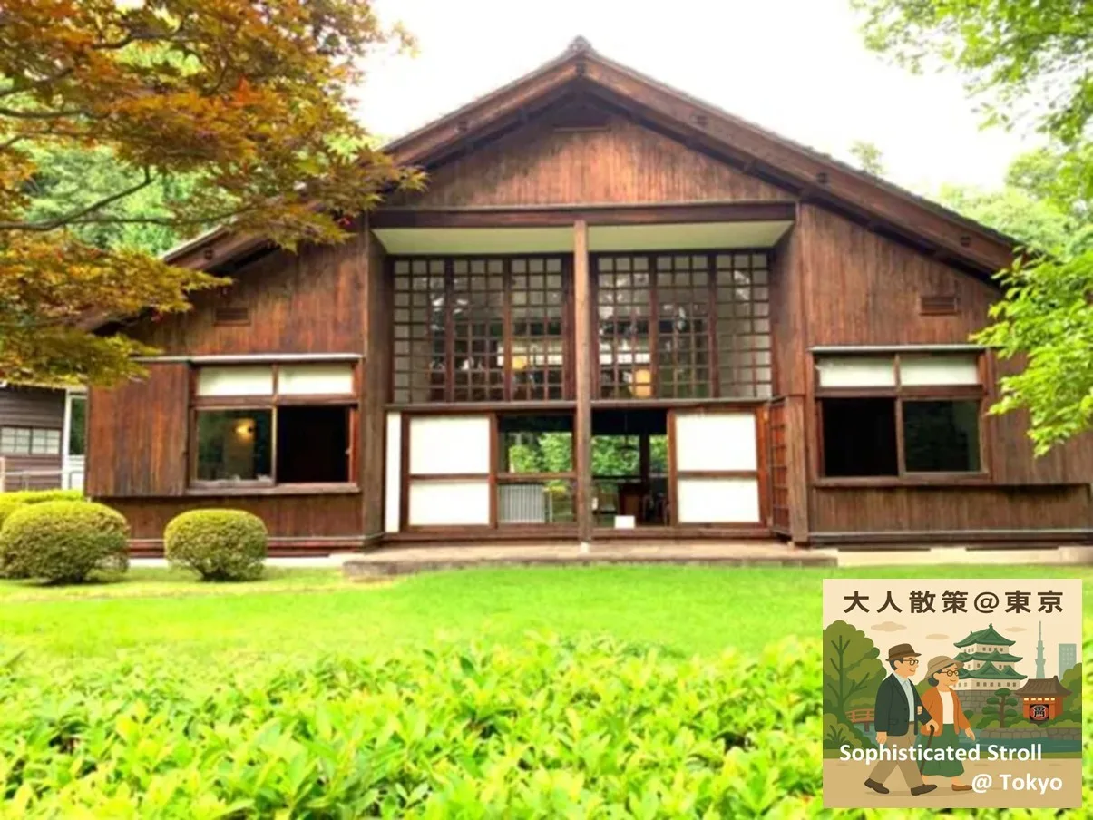 概要/抜粋版：文化と歴史を感じる「江戸東京たてもの園」